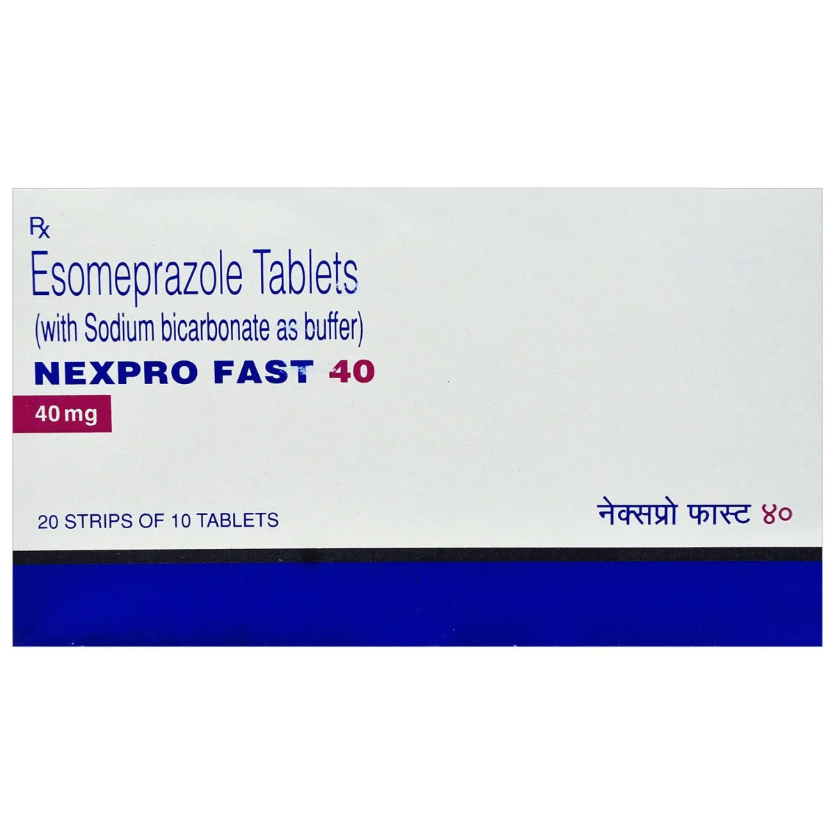 NEXPROFAST 40MG - Buy NEXPROFAST 40MG at Best Price in NepMeds